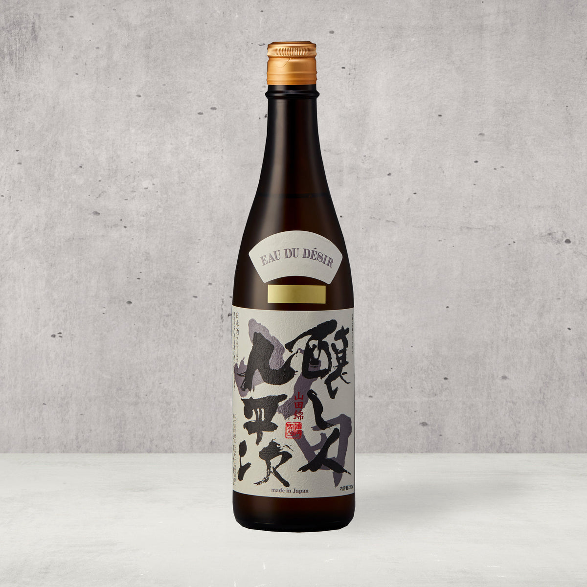 Kamoshibito Kuheiji “Eau du Désir” – Takasan